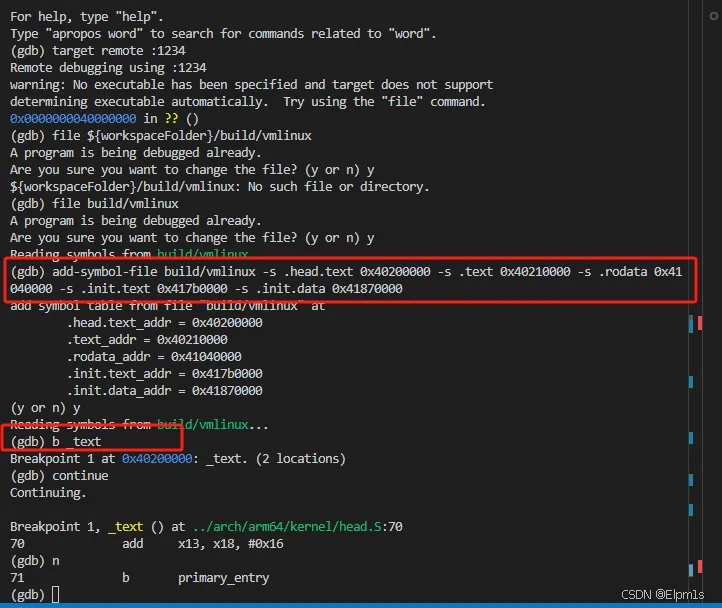 linux qemu GDB调试_qemu debug-CSDN博客