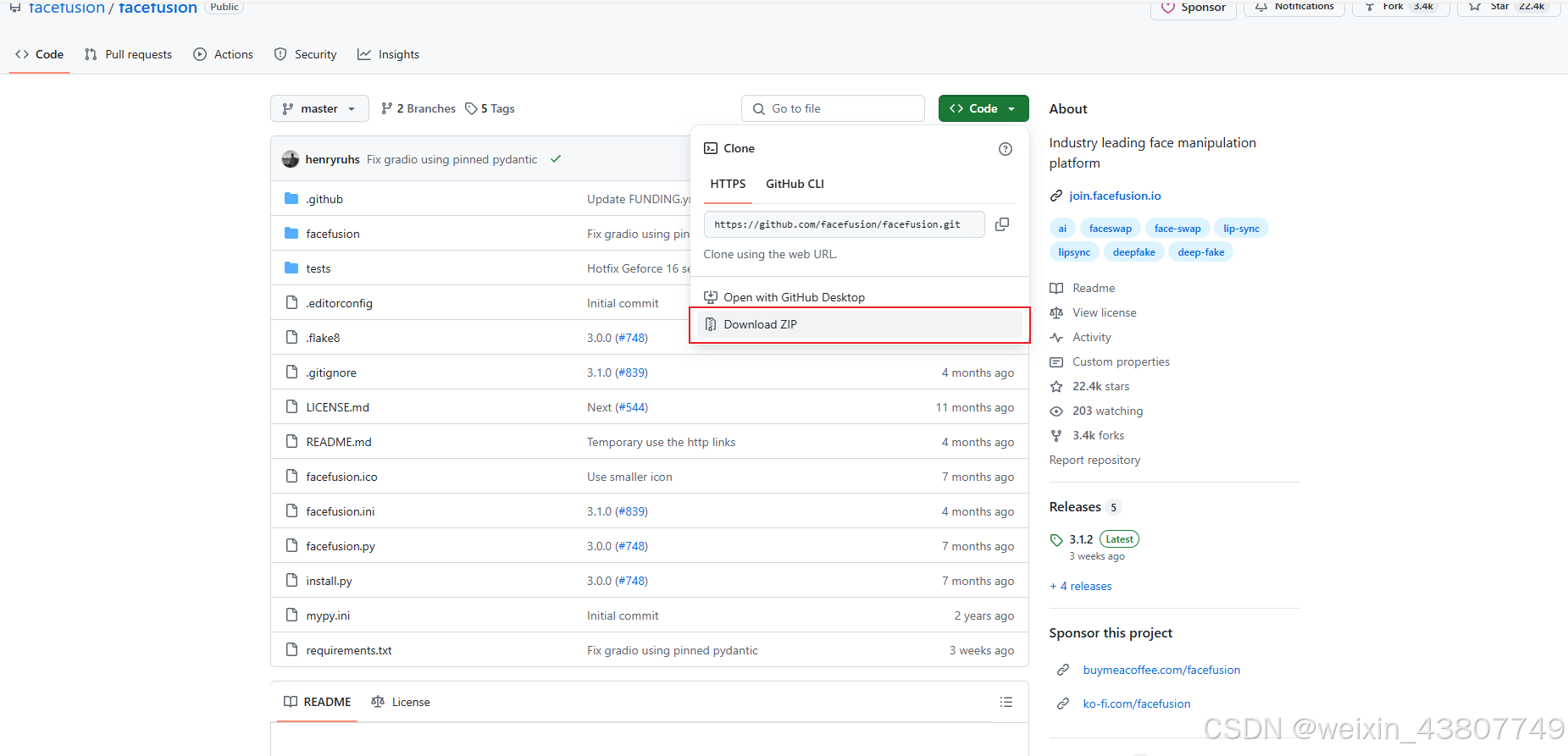 Windows平台安装facefusion与实际应用-CSDN博客