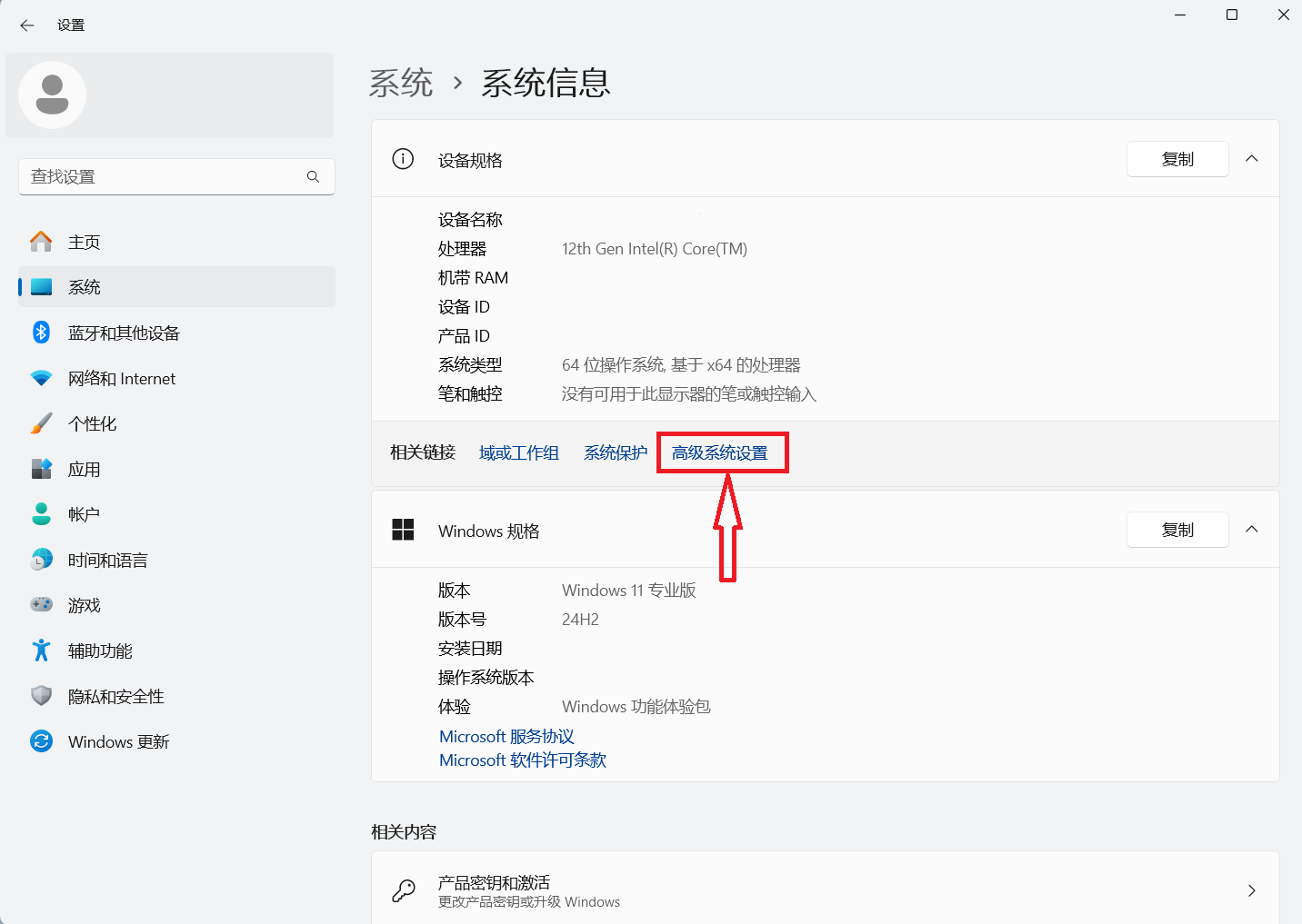 在Windows上用VSCode搭建LVGL9的模拟环境 — 编译、断点调试、运行LVGL9工程_vscode lvgl 环境安装-CSDN博客