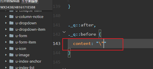 [ WXSS 文件编译错误] ./uview-ui/components/u-parse/libs/trees.wxss(143:11): unexpected token `$`(env ...