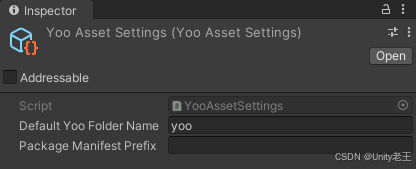 YooAsset:三、全局配置_yooasset createresourceimporter-CSDN博客