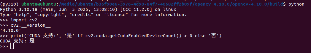 Jetson AGX Orin安装OpenCV带cuda加速版本，aarch64架构_jetson orin agx部署opencv cuda版本-CSDN博客