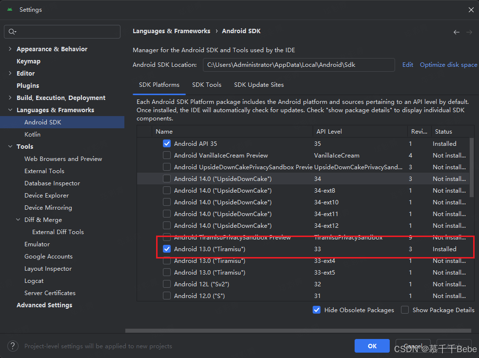 window系统flutter开发环境安装配置详情步骤_flutter开发环境搭建window-CSDN博客