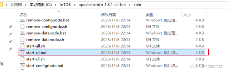 【自用】在windows操作系统下下载、安装、启动iotDB，使用DBeaver进行可视化【DBeaver+IOTDB】时序数据库IOTDB+FastAPI项目技术栈_iotdb ...