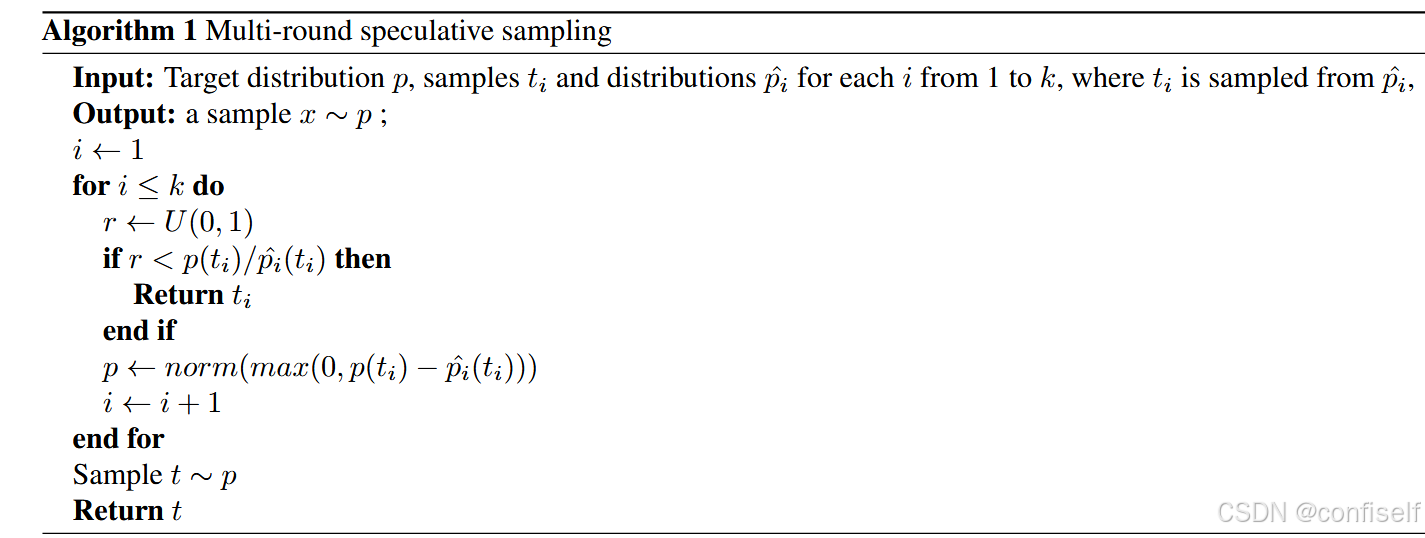 大模型系列——论文解读：eagle/eagle2-CSDN博客