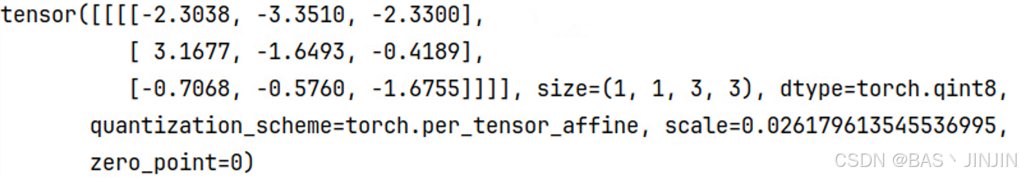 QAT量化后模型推理计算过程（量化推理过程）_torch qat-CSDN博客