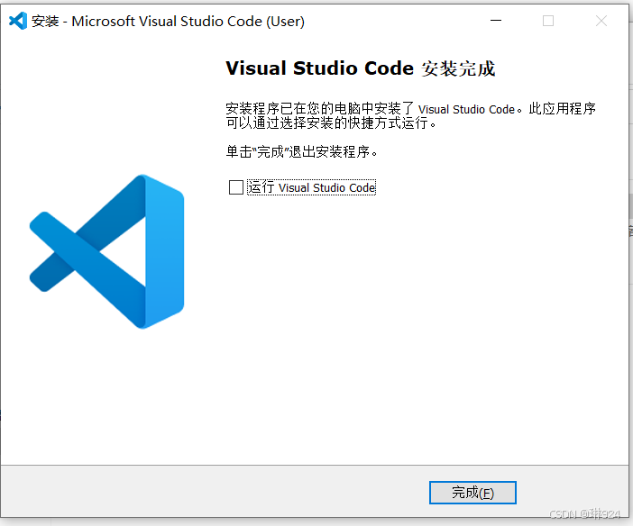 Windows安装VScode并配置python运行环境_windows vscode python-CSDN博客