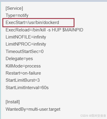 Linux基于Ubantu20.04系统离线安装docker版本27.2.0_docker version 27.2.0-CSDN博客