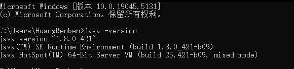 【项目部署】 ️普通 Springboot 项目拿到源码后怎么在本地部署启动开源代码如何本地部署 Csdn博客