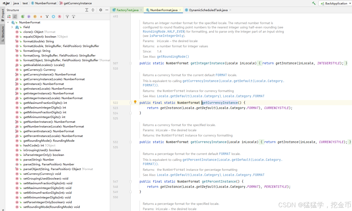 java有哪些地方用到了工厂模式_java工厂模式的应用场景-CSDN博客