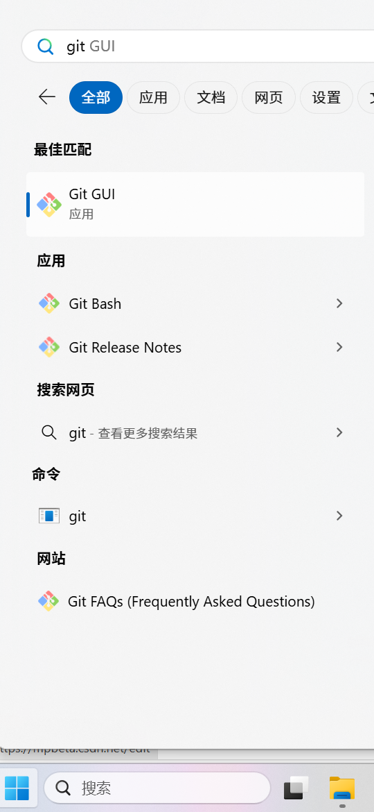 通用 Git 上传代码教程(适用于 Githubgiteecodeup 等)怎么使用git上传代码上传文件 Csdn博客