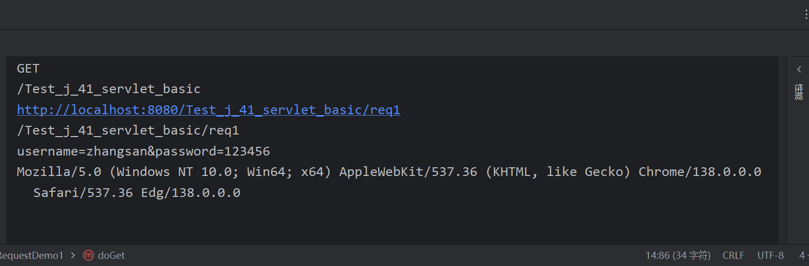 Servlet入门——详解Servlet和Servlet的请求与响应_传统 servlet web 应用和响应式-CSDN博客