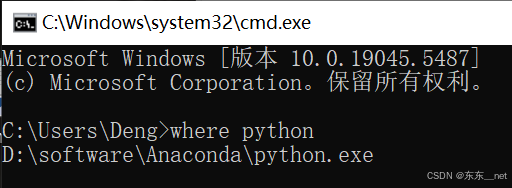 sqlmap使用Anaconda中python环境_anaconda可以运行sqlmap吗-CSDN博客