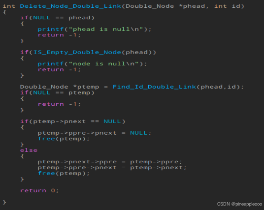 day20，双向链表-CSDN博客