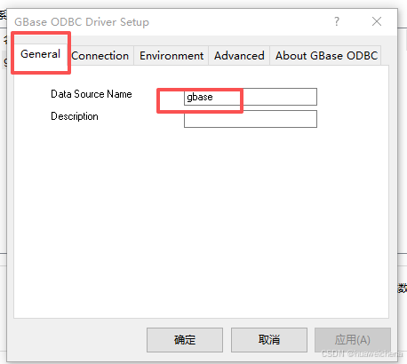 windows 下配置ODBC数据源_windows odbc设置-CSDN博客