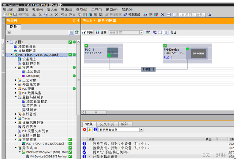 西门子1200PLC作为Profinet主站，codesys 控制器Profinet从站_1200plc之间profinet-CSDN博客