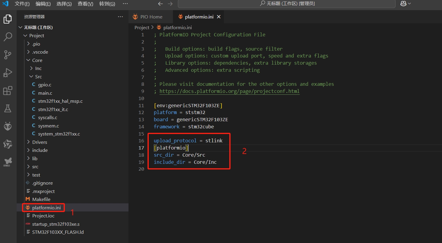 0-vs-code+PlatformIO+stm32cubemx+stm32f103zet6 demo工程创建_platformio stm32f103zet-CSDN博客