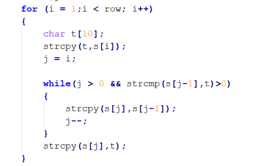 数组 C语言 二维数组 二维字符型数组c 字符二维数组 Csdn博客