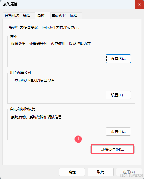 Java环境搭建_jdk-8u461-linux-aarch64.tar.gz-CSDN博客