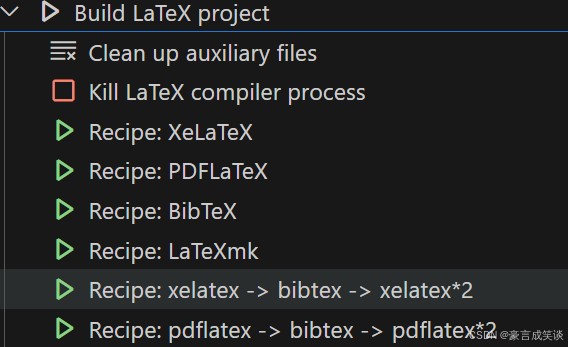 Win10环境vscode+latex+中文快速配置_could not run ltex-ls with java, please see the ou-CSDN博客