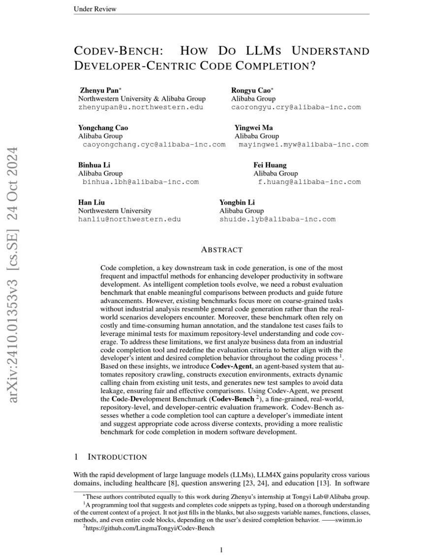 代码大模型真的懂程序员嘛？-CSDN博客