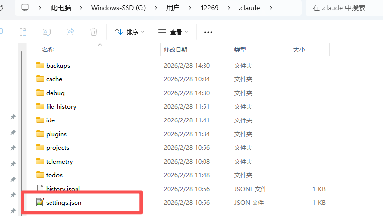 Claude Code 通用智能体实践：安装、MiniMax 接入与 cc-switch 管理_cc switch 配置minimax-CSDN博客