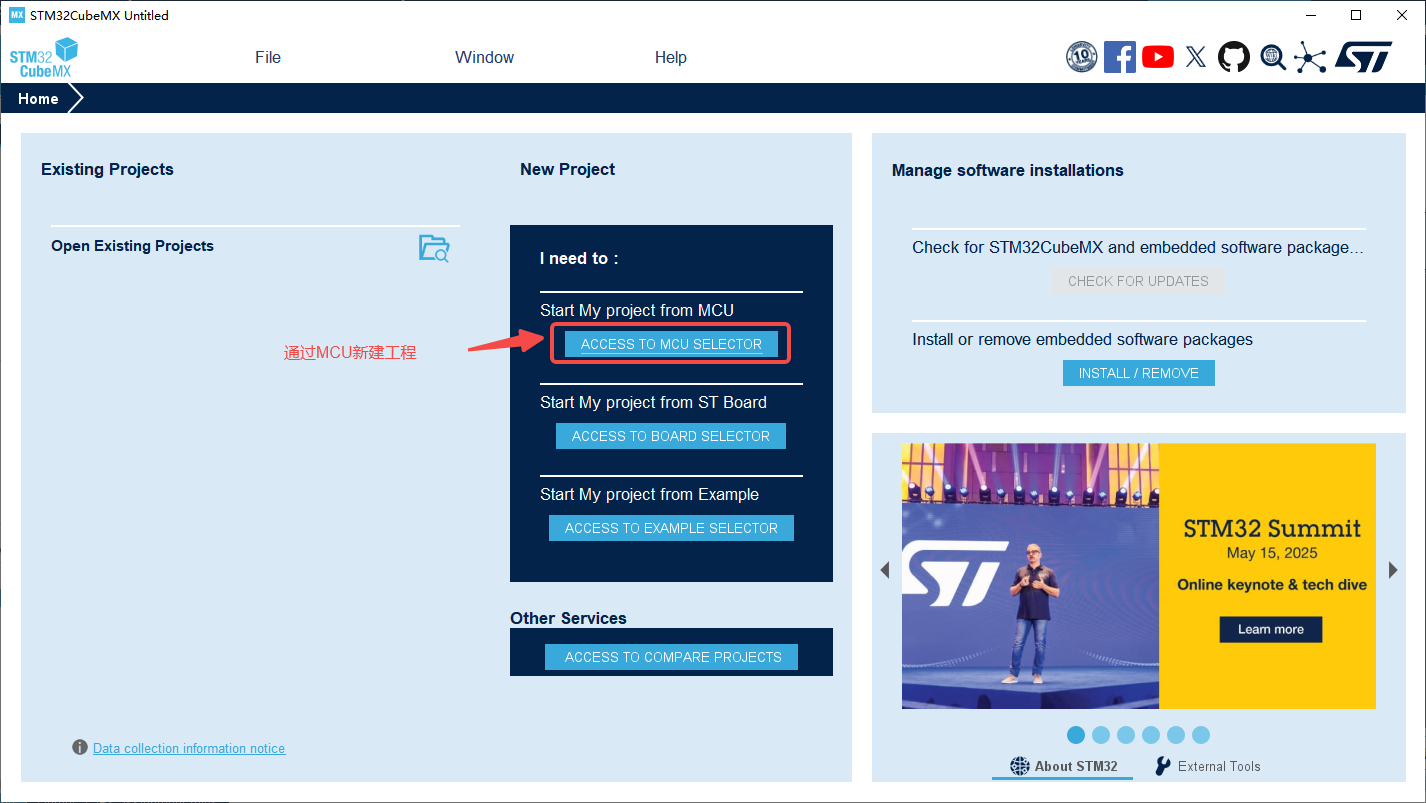 【HAL库】基于STM32F407的CAN通信实现--工程配置_stm32f407can配置-CSDN博客