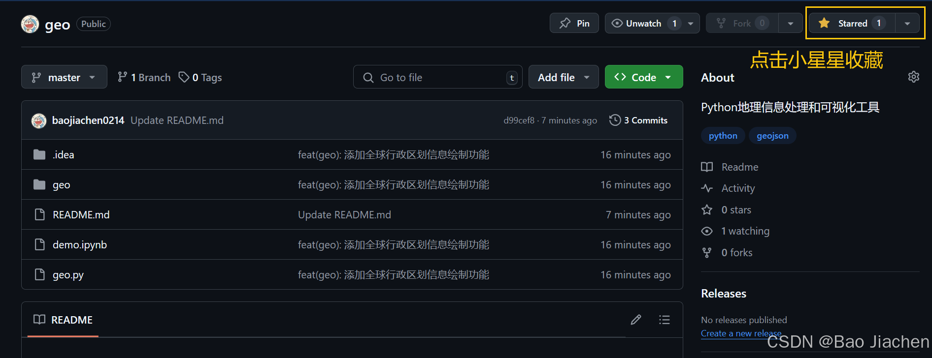 【Python高级绘图+世界地图】原创Geo工具包绘制“数据+世界地图”精美热力图（含JSON数据+中/英文自动匹配）_python绘制世界地图-CSDN博客