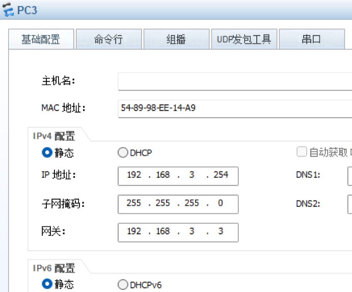 MGER综合实验-CSDN博客