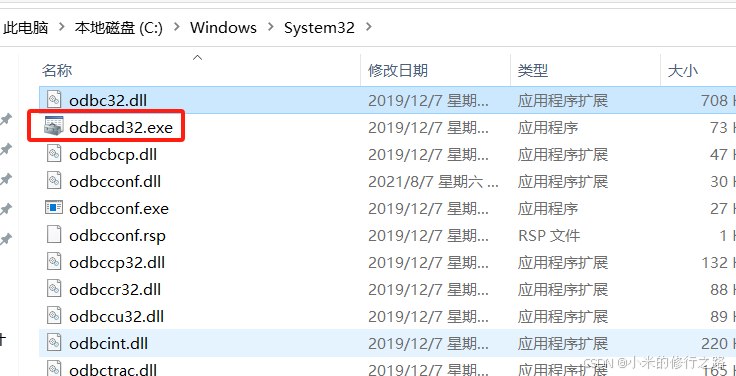 windows下qt5.12.11使用ODBC远程连接mysql数据库_2024 qt odbc mysql-CSDN博客