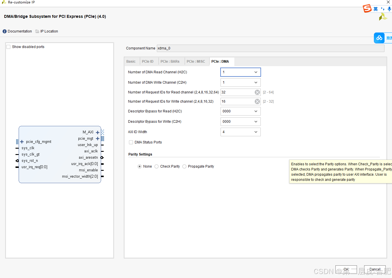 XDMA的FPGA IP核配置详解-CSDN博客