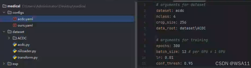 在windows系统上运行Unimatch模型 并使用自制数据集_unimatch代码-CSDN博客