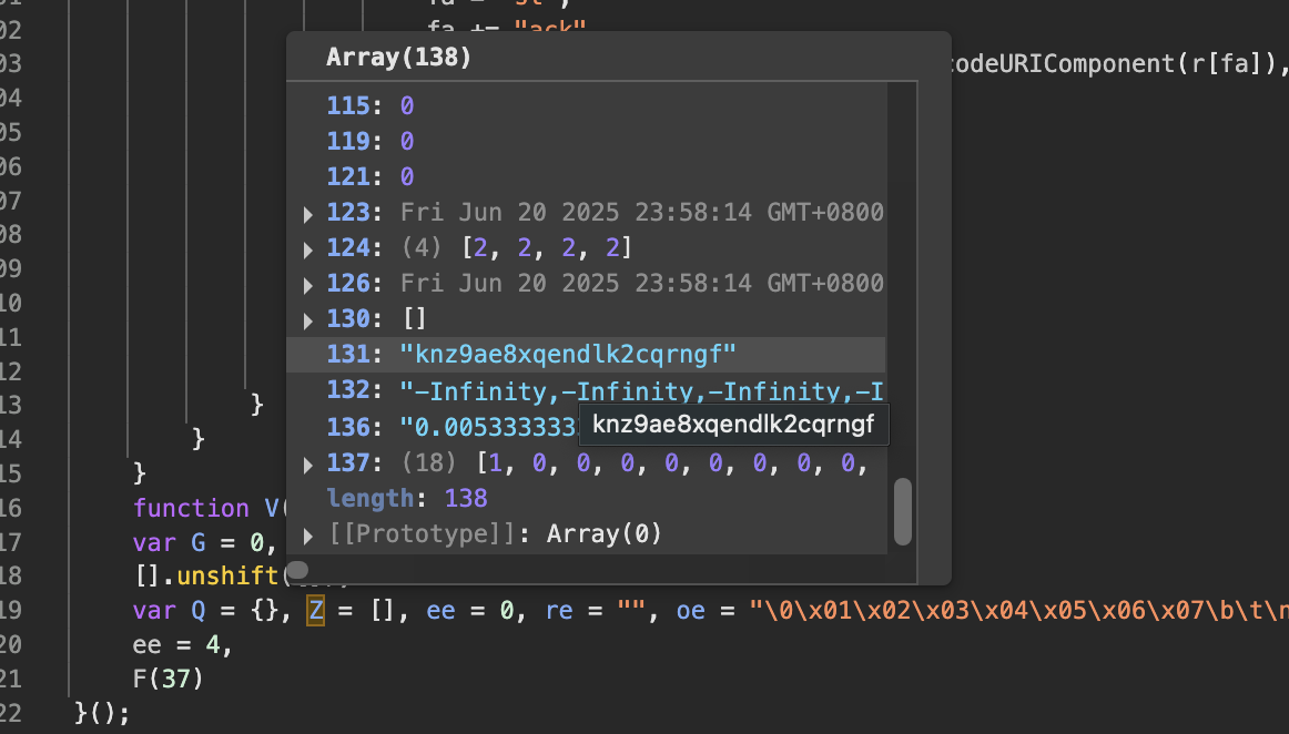 阿里系bx-ua:231!逆向分析-CSDN博客