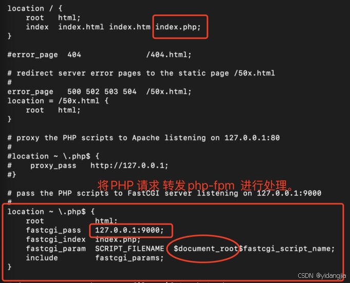 mac 安装php7.4 备忘-CSDN博客