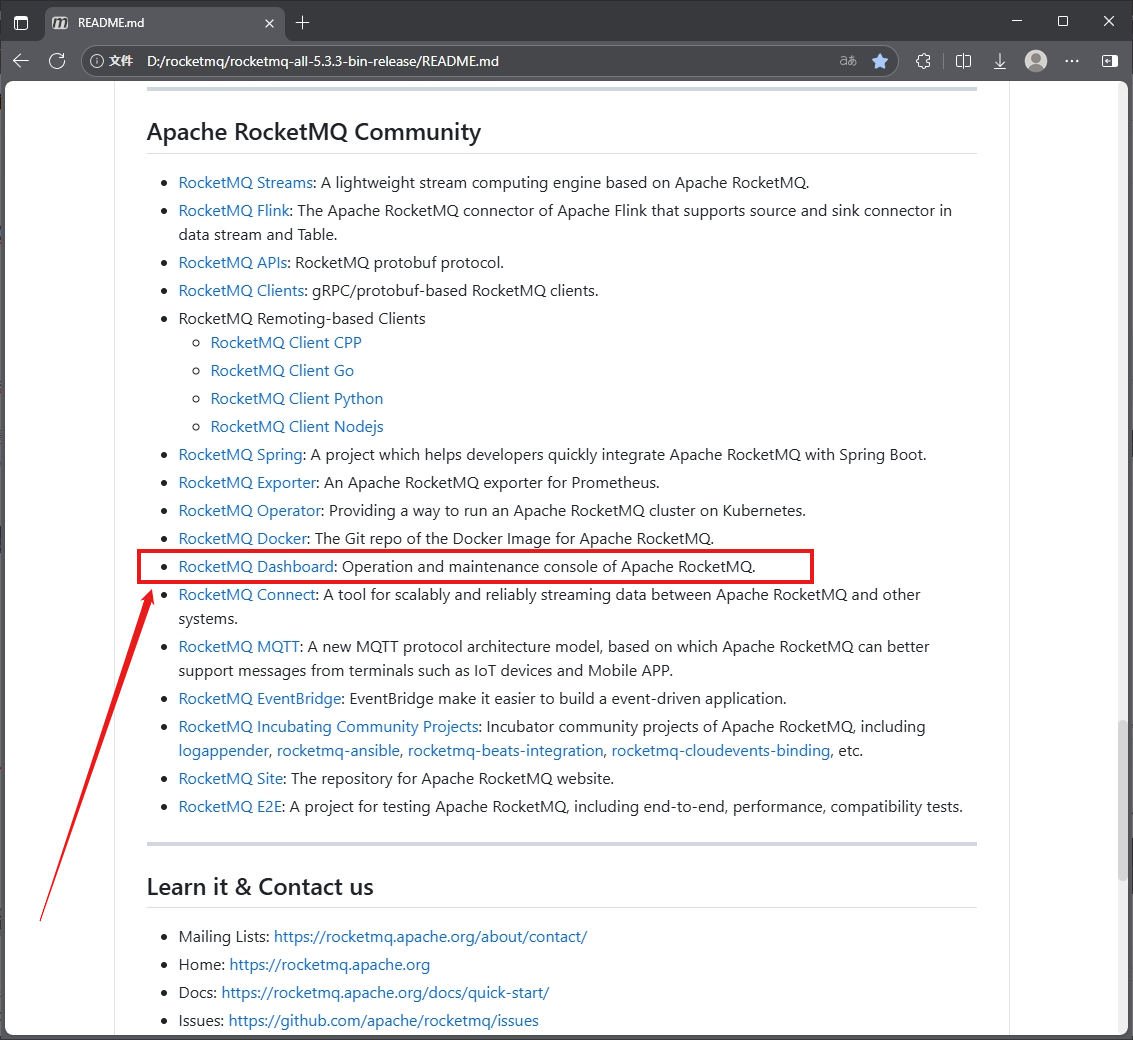 RocketMQ Dashboard 介绍和运行（rocketmq-dashboard-2.0.0-source-release）-CSDN博客
