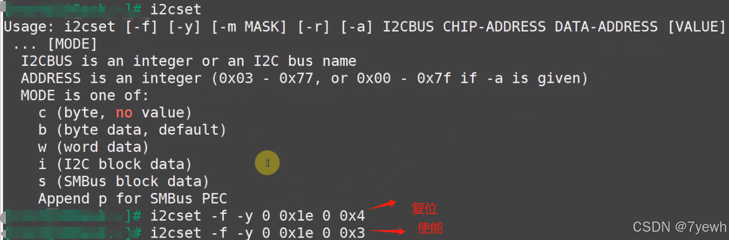 IIC I2C子系统驱动 I2C-Tools 交叉编译 I2C方式 SMBus方式-CSDN博客