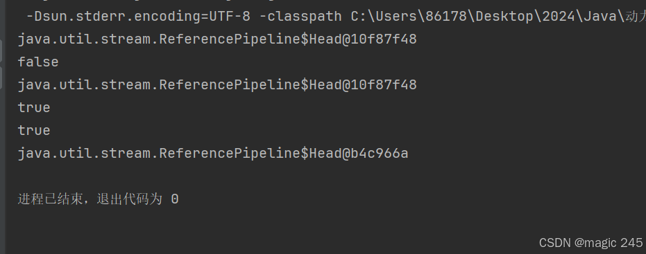 深入理解Java Stream API：高效处理集合数据的利器_java 中stream api的作用是什么-CSDN博客