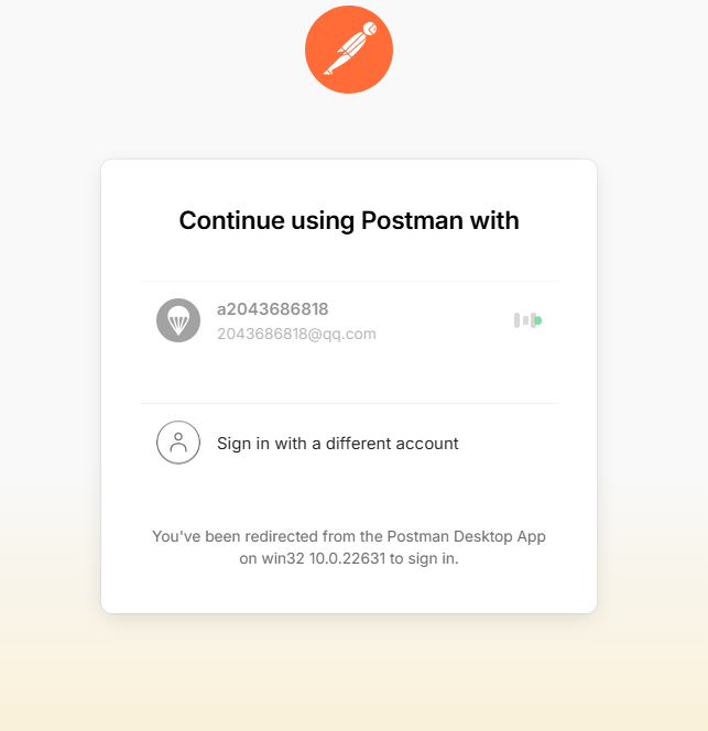 Postman调用火山引擎对话API接口_火山引擎api接口测试 postman-CSDN博客