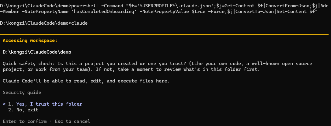 Claude Code国内使用（智谱API）_国内如何使用claude code-CSDN博客