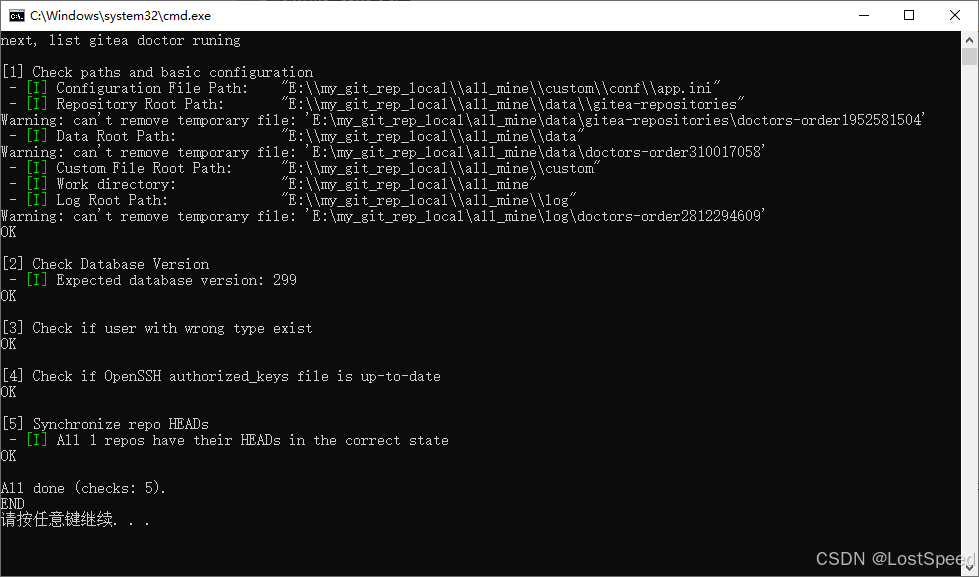 git - gitea操作整理_gitea app.ini-CSDN博客