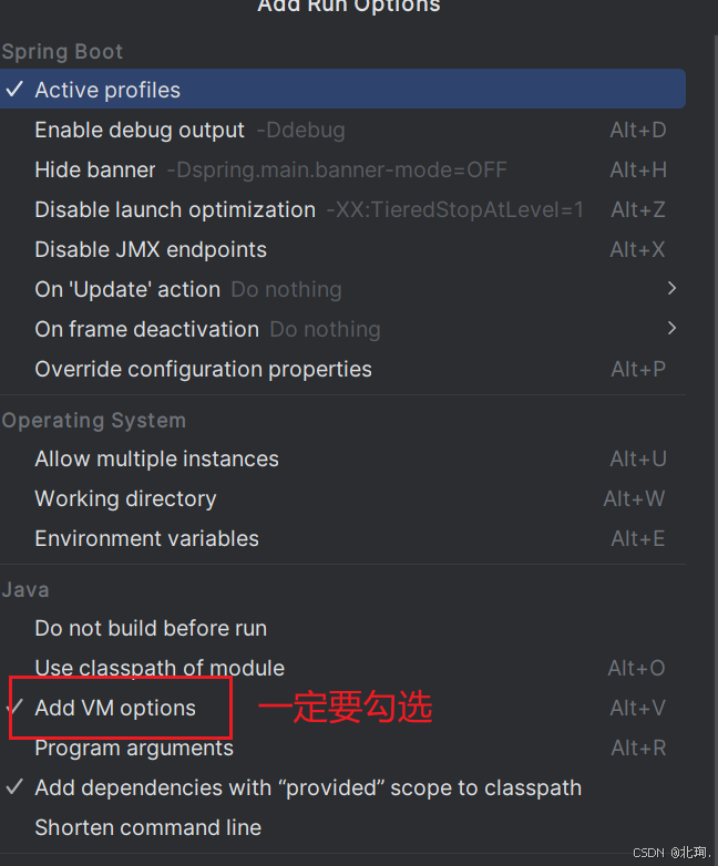 sharing is only supported for boot loader classes because bootstrap classpath has been appended ...