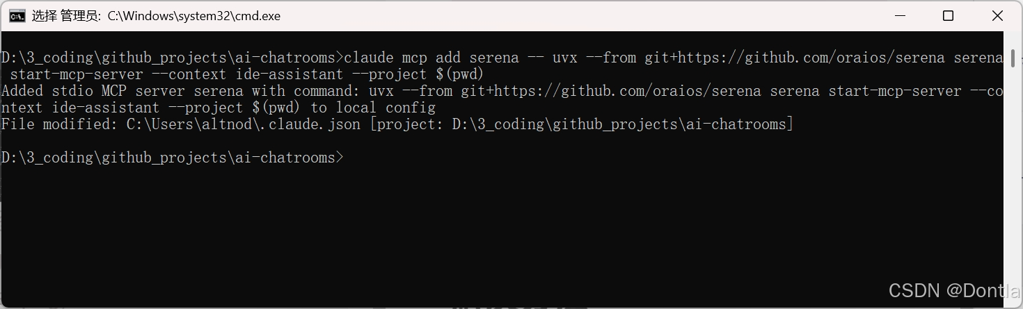 Claude Code安装Serena Mcp uvx报错：error: unknown option ‘--from‘（要用windows cmd执行，不要用powershell）_mcp ...