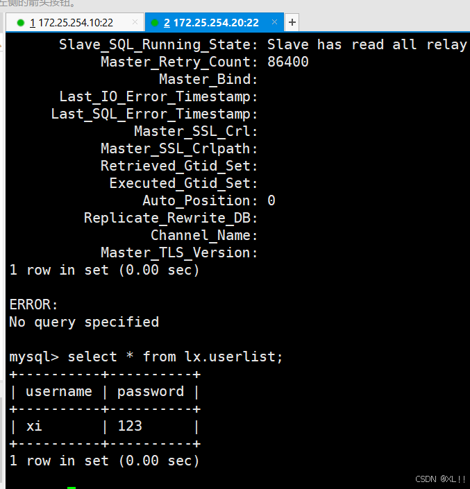 带你全面MYsql集群技术！（包详细）_mysql集群部署方案-CSDN博客