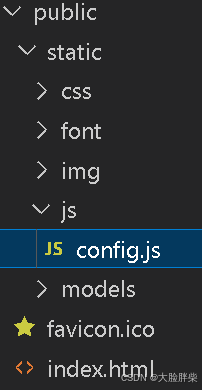 vue项目全局变量注册、vue 导入外部js文件的变量和方法、ES6模块化export 与export default区别_vue调用外部js的变量-CSDN博客