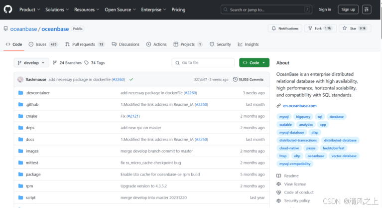 当SQL遇见AI，一个对开发者友好的分布式数据库_oceanbase desktop-CSDN博客