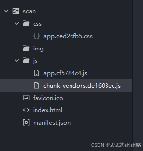 把vue项目打包成安卓安装包apk_hbuilderx打包vue项目生成apk-CSDN博客