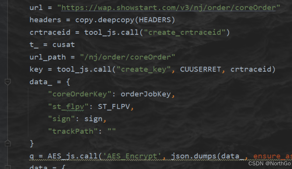 Js逆向解密秀动app（网页接口）实现抢票python版本【三期 继秀动接口更新】秀动锁单界面 Csdn博客