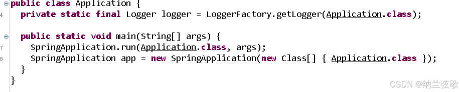 ClassFinal加密的jar文件解密_classfinal解密-CSDN博客