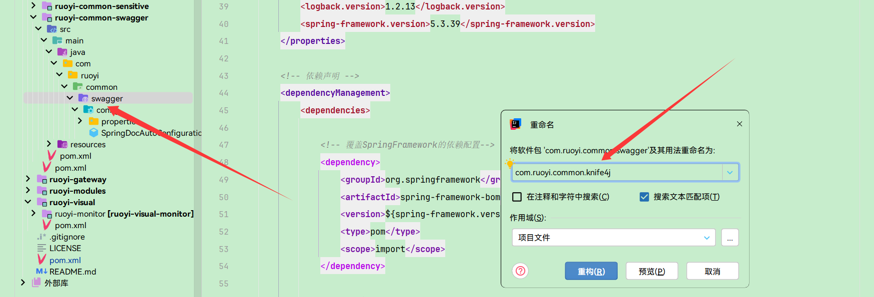 ruoyi-cloud集成Knife4j(OpenAPI3)_若依cloud swagger 改成knife4-CSDN博客