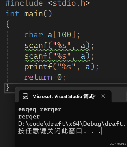 【c语言】printf函数和scanf函数的一些功能和易错点_scanf里面的占位符必须一一对应吗-CSDN博客